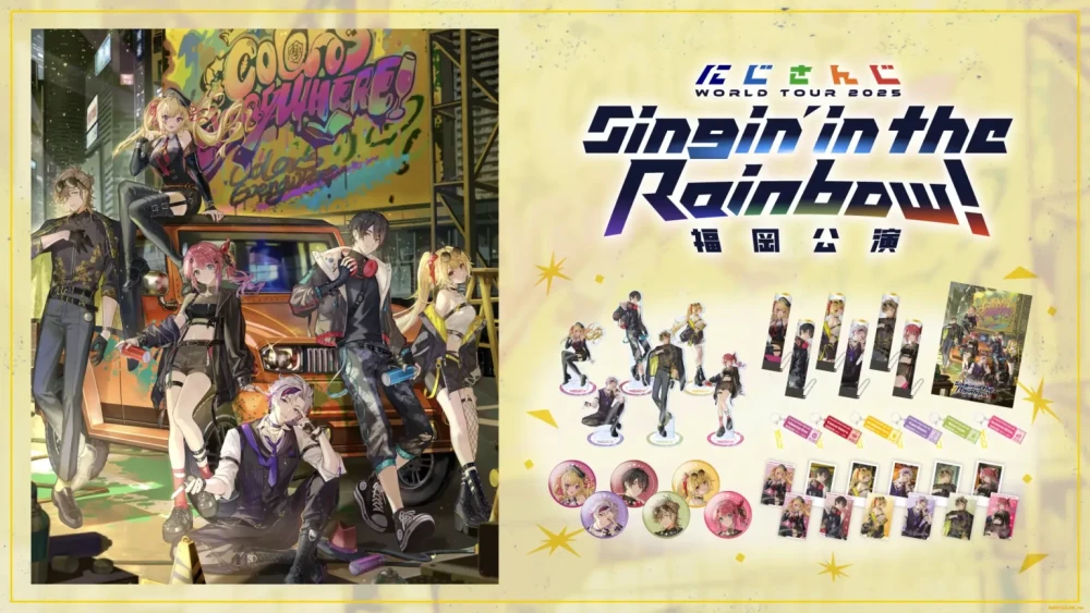 Merchandise VTuber Nijisanji Edisi Fukuoka Dijual Mulai 13 Agustus ...
