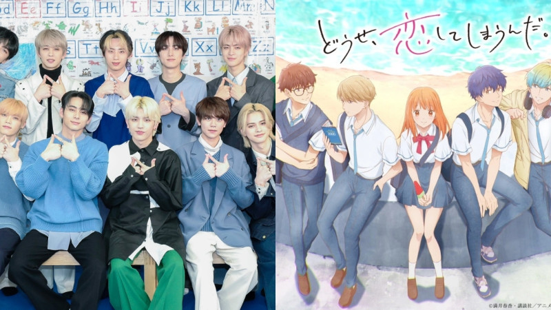 INI Hadirkan Video Musik Animasi "Make It Count" Sebagai Musik Pembuka ...